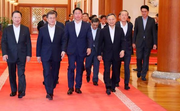 SK Chairman Chey Tae-won leads Korean industries as head of KCCI