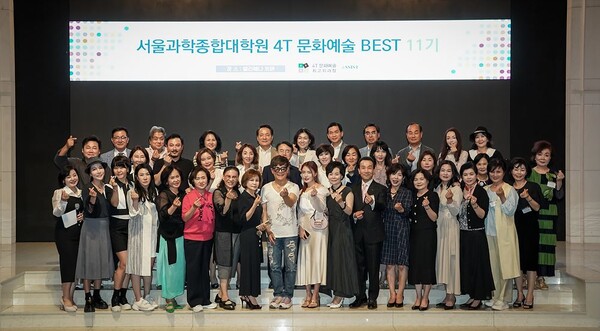 우리나라에서 가장 역사가 깊은 문화예술단체가 서울문화예술원 (서문예)이다