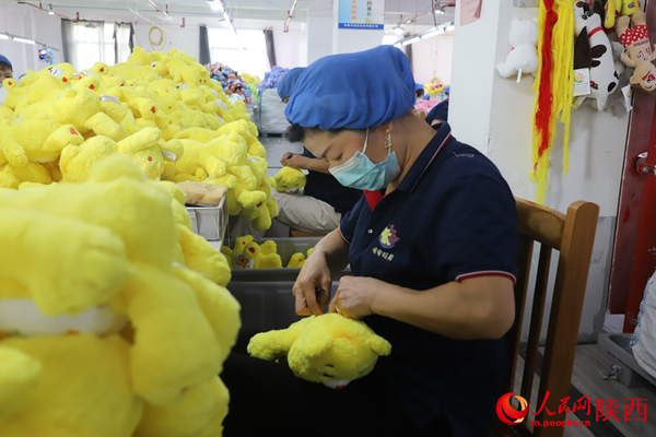 Prospering Plush Toy Industry Brings New Vitality to Ankang, Shaanxi ...