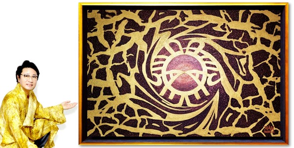 World Peace Artist Han Han-Guk Opens Special Exhibition at the National ...