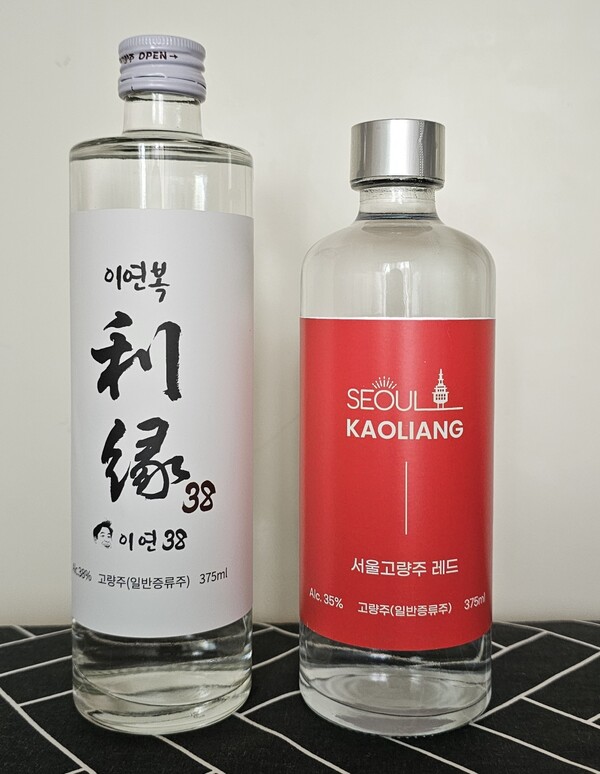 Chungbuk Agricultural Research and Extension Services Develops Premium ...