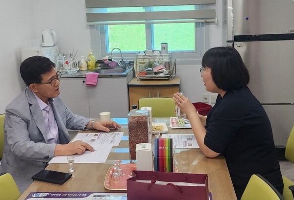 Chungbuk Agricultural Research and Extension Services Develops Premium ...