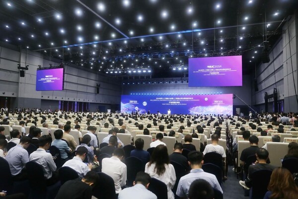 Diverse Applications of New Technologies on Display at 2024 WAIC