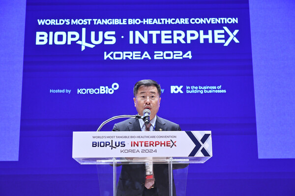 BIOPLUS-INTERPHEX KOREA 2024
