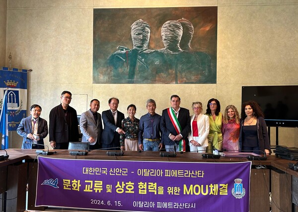 Sinan County Arts and Culture Expands Globally