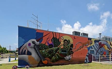 Sinan County Arts and Culture Expands Globally