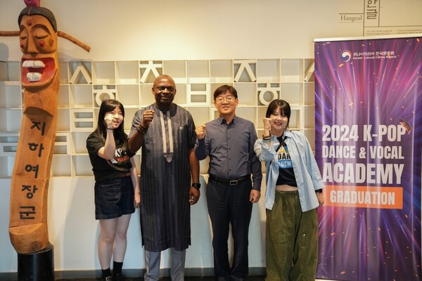 Extending the Frontiers of Korea’s Cultural Renaissance Through K-Pop