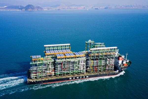 Hanjin Strengthens Global Maritime Logistics with Pioneer and Leader ...