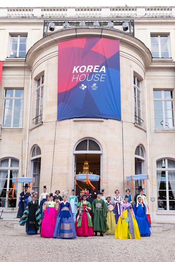The Beauty of the Hanbok Showcased at the 2024 Paris Olympics