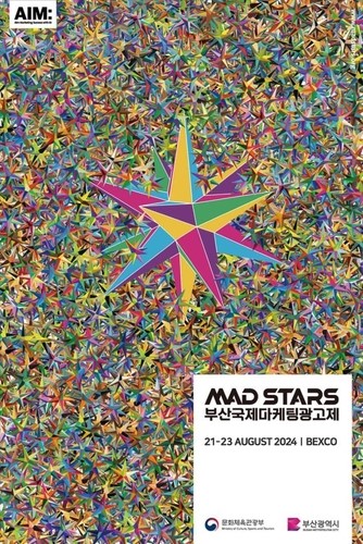 AI Era Takes Center Stage at Asia's Largest Advertising Festival: MAD STARS 2024