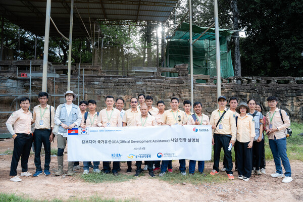 Experience Cambodia's Cultural Heritage ODA Firsthand at Angkor Sites