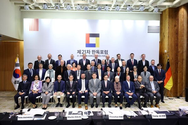 KF to Host 22nd Korean-German Forum in Dresden, Germany