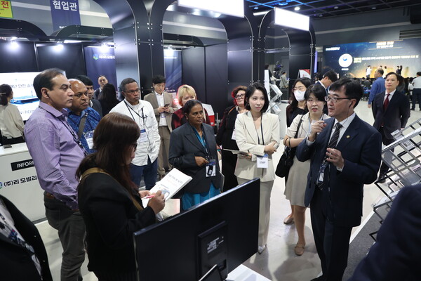 The 4th Anniversary of Public Procurement Day, Supporting the Growth of ...