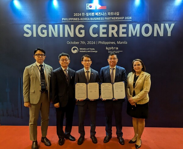 MOTIE and KOTRA Strengthen Korea-Philippines Economic Cooperation