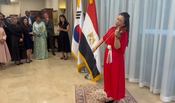 Egyptian Ambassador Honors Violinist Désirée Kang Sook Kim for National ...