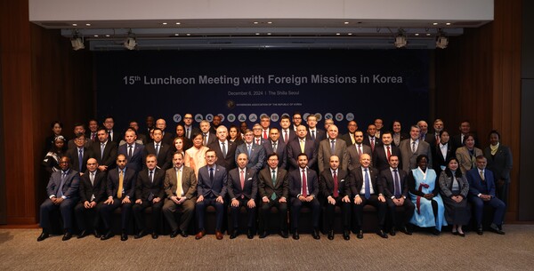New Horizon for Local Government Diplomacy, Successful Completion of ...