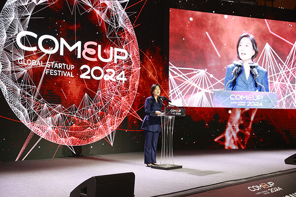 ComeUp 2024, A Global Startup Festival Sparks Innovation and Collaboration