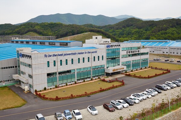 DIC Unveils Battery Fire Prevention Technology at CES 2025