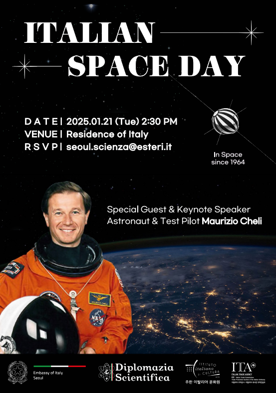Embassy of Italy in Seoul to host ‘Italian Space Day’