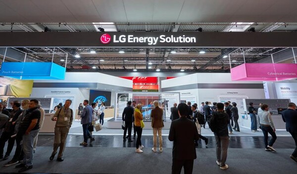 LG Energy Solution named among global 100 most sustainable companies