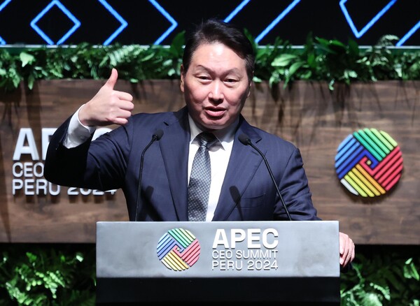 2025 Gyeongju APEC, showcasing Korea's economic and global leadership