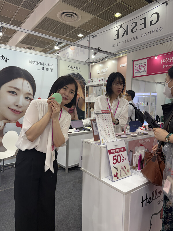 “To the world, K-beauty!” Cosmobeauty Seoul 2025 opens amid global ...