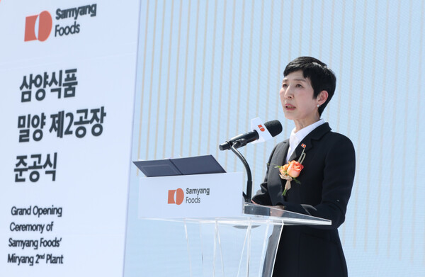 Samyang’s buldak targets global tastebuds with 830 million-pack factory ...