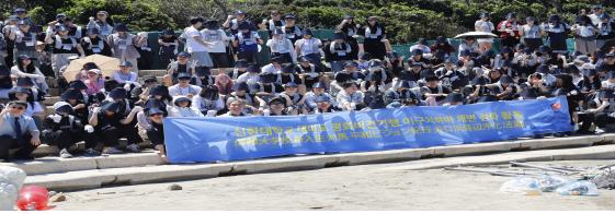 Shinhan University Commemorated 60th Anniversary of Normalization of ...