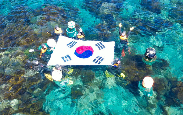 Jeju marks 80th Liberation Day with unique celebrations blending ...