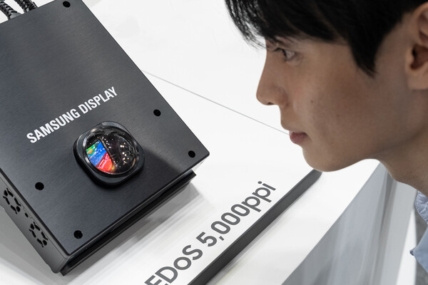 "The evolution of pixels lights the future": K-Display 2025 unveils a new era of screen technology