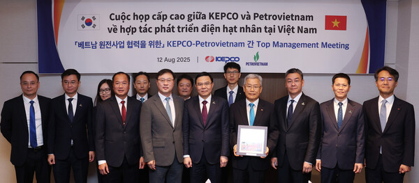 KEPCO strengthens nuclear partnership with Vietnam, boosting project ...
