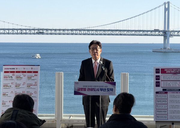Busan aims for 5 million foreign visitors by 2028 after surpassing 3 ...