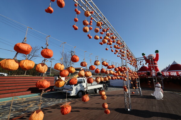 Nonsan Yangchon Persimmon Festival emerges as a leading winter event