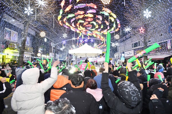 Sub-zero temperatures, red-hot crowds: Hwacheon turns winter into a ...